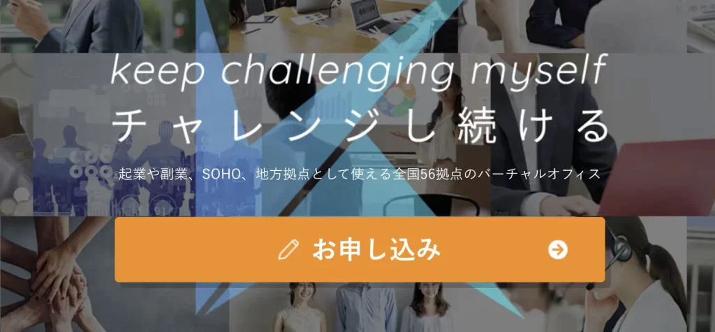 Karigoの良い・悪い口コミ・評判を徹底調査してみた｜Hiraku Tech