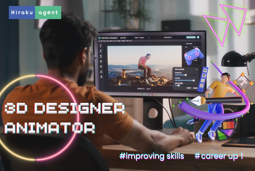 面接の練習からデモリール添削まで。焦っていた私にとって心強いパートナーでした | 株式会社Hiraku agent